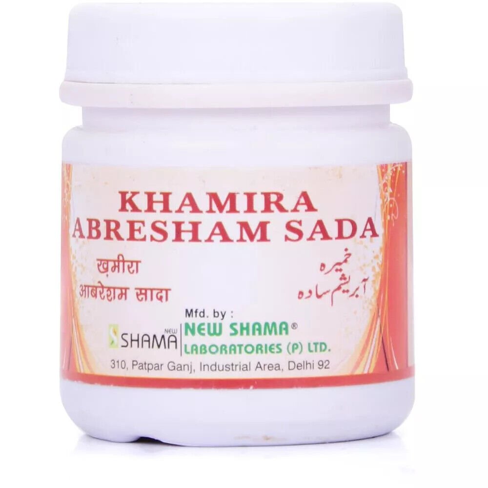 New Shama Khamira Abresham Sada (125g) Free Shipping