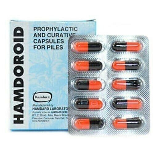 5 Pack Hamdard Hamdoroid 50 Capsules for Piles Helps to Heal the ...