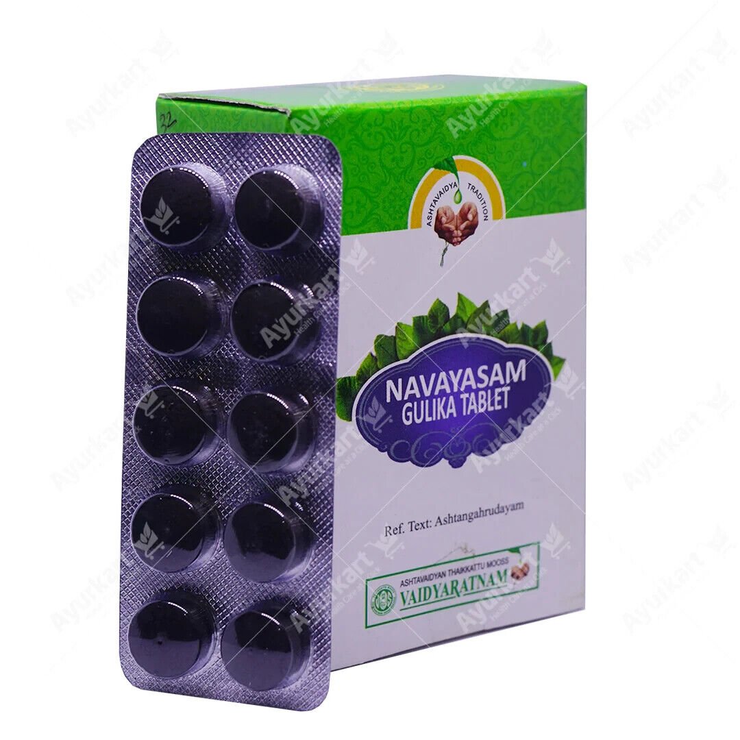 VAIDYARATNAM NAVAYASAM GULIKA TABLET - 100 NOS. AYURVEDIC MEDICINE