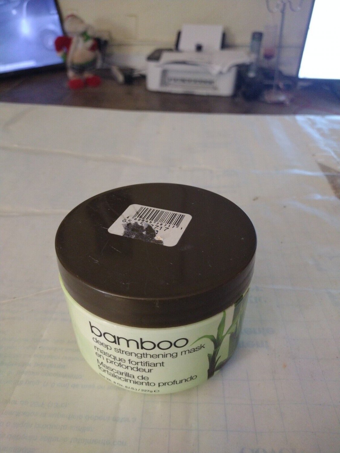 Bamboo Deep Strengthening Hair Mask 8oz./227g New