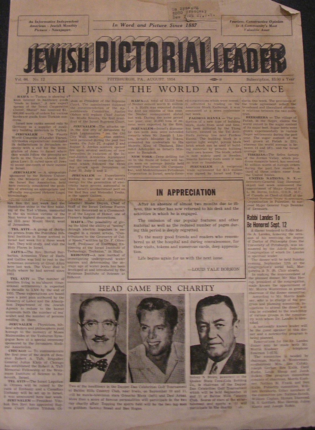 Jewish Pictorial Leader, Pittsburgh, PA, 1954 [Newspaper]