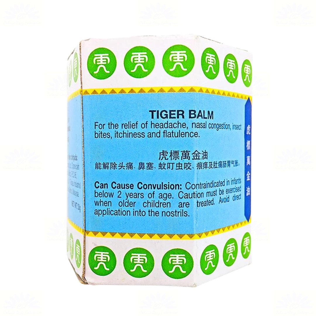 2 X Tiger Balm White Ointment 30g for Headache, Muscle Pain Relief ...