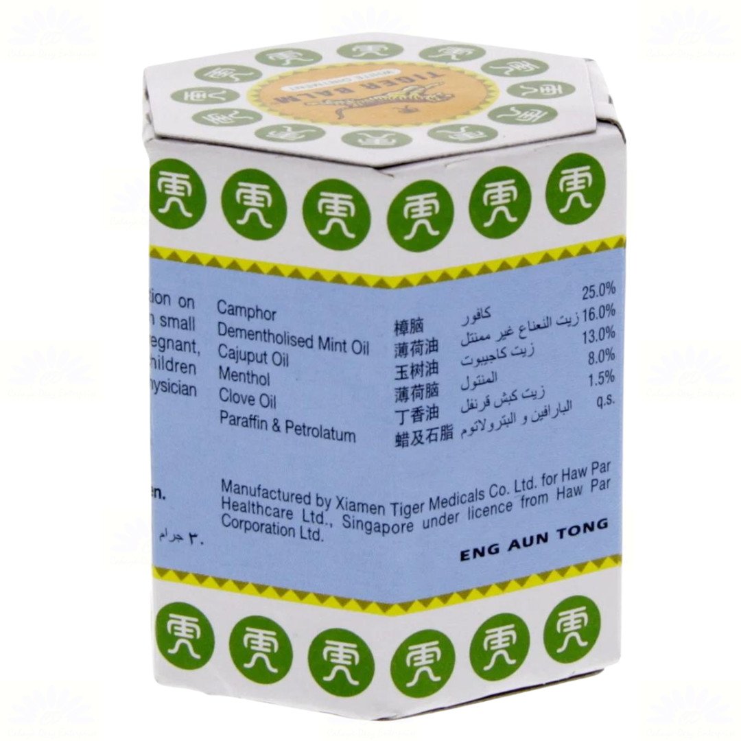 2 X Tiger Balm White Ointment 30g for Headache, Muscle Pain Relief ...