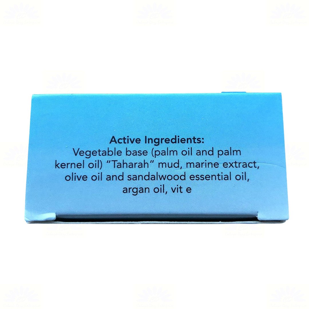 1 X Taharah Clay Soap for Cleansing in Islam