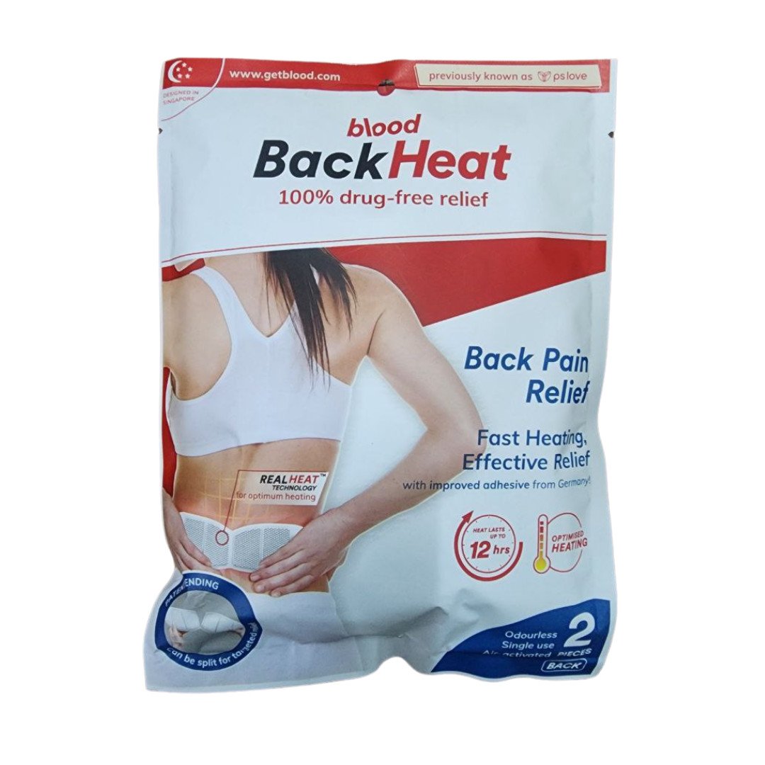 8 X Blood Back Heat 2 Patches Back Pain Relief Fast Heating - Express ...