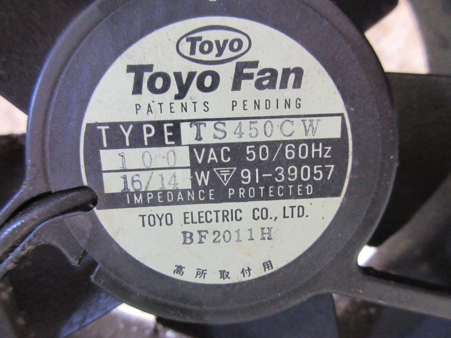 TOYO CNC FAN TYPE TS450CW 100VAC