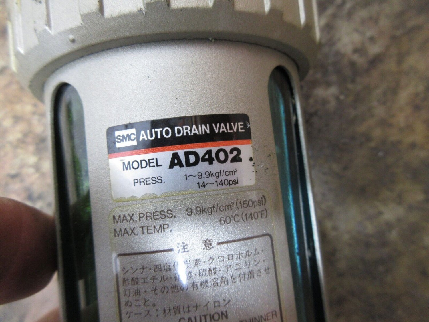 SMC AUTO DRAIN VALVE FILTER AD402