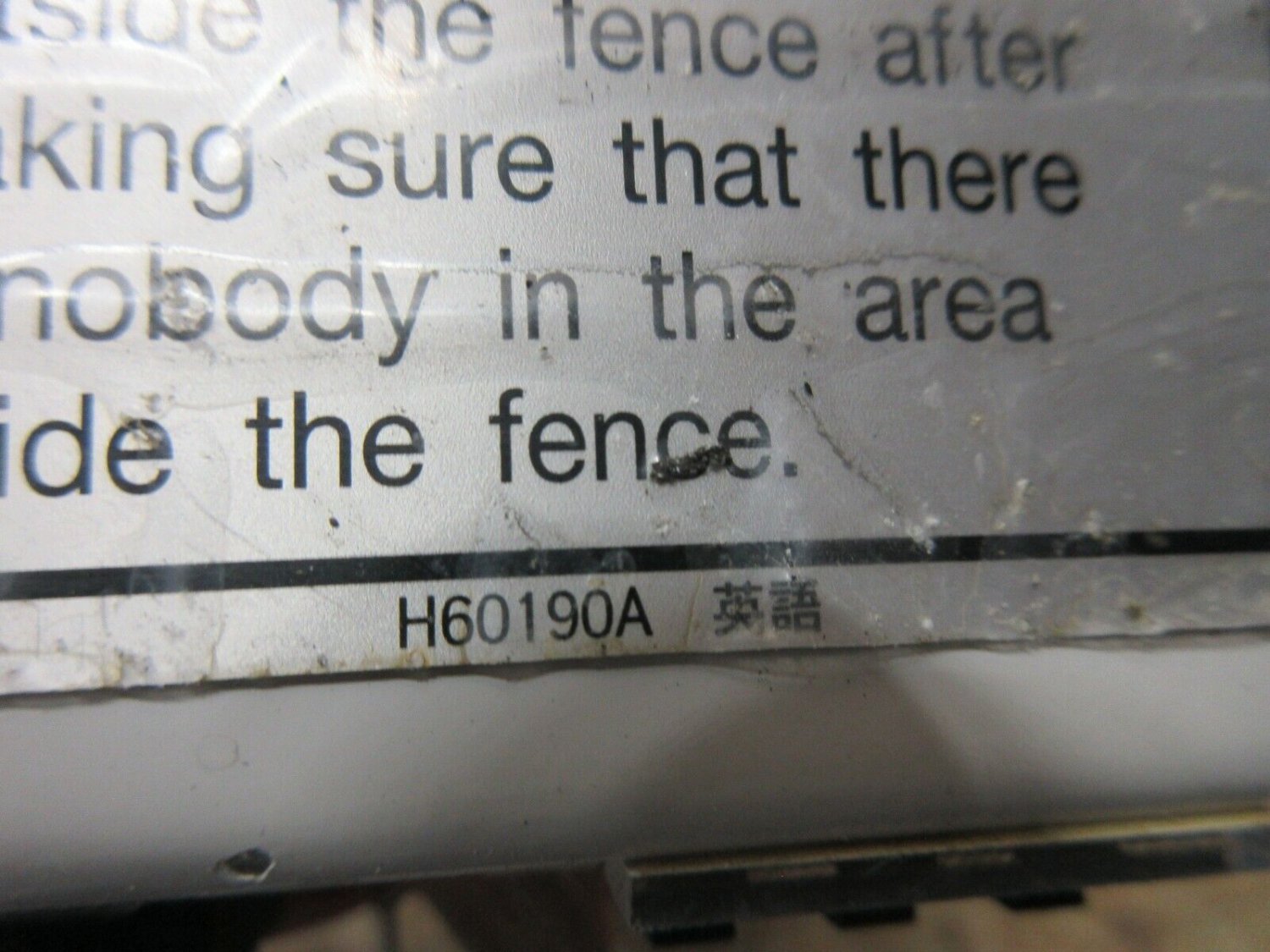 MORI SEIKI SH500 CNC MILL FANUC HAND HELD JOG REMOTE CONTROL CONTROLLER ...