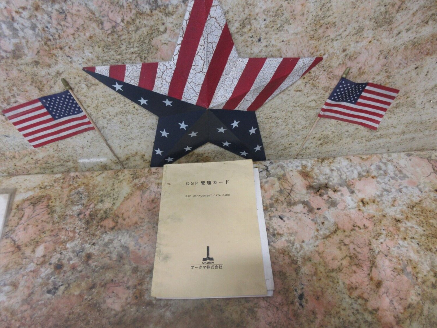 OKUMA OSP MANAGEMENT DATA CARD OSP7000M MC-500H 00360 9510-005 B254-4353-62