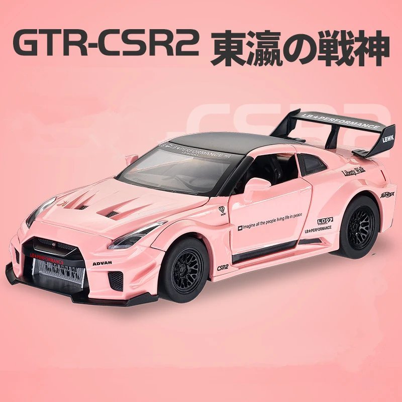 1_32 Skyline Ares Nissan GTR CSR2 Alloy Sports Car Model Diecast Metal ...