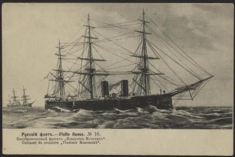 Vladimir Monomakh Semi-Armoured Frigate