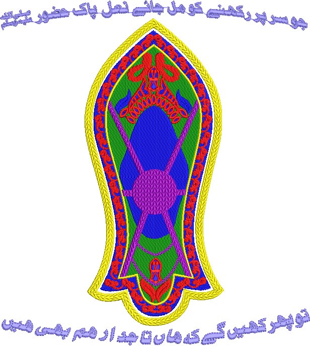 Embrace Elegance: 47 Stunning Islamic Embroidery Designs Pack!