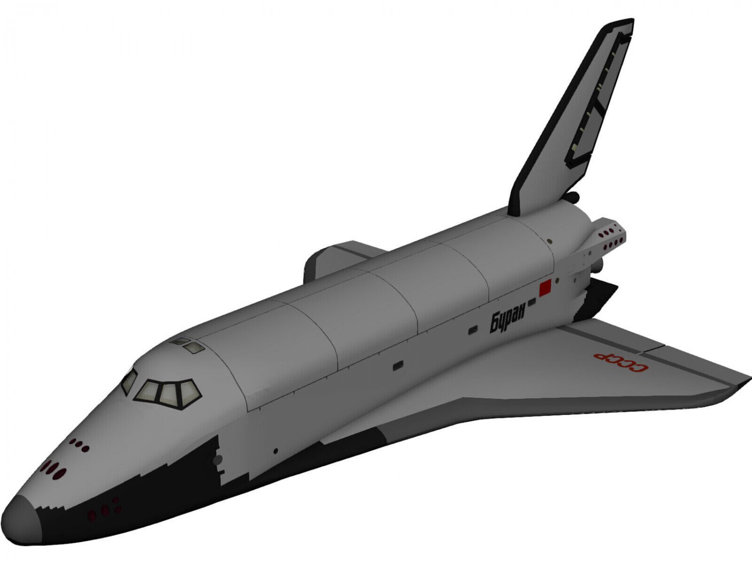 1:200 Mini Scale Buran Soviet Space Shuttle Detailed Model Replica ...