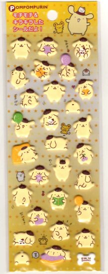 kawaii Sanrio pompompurin sticker sheet