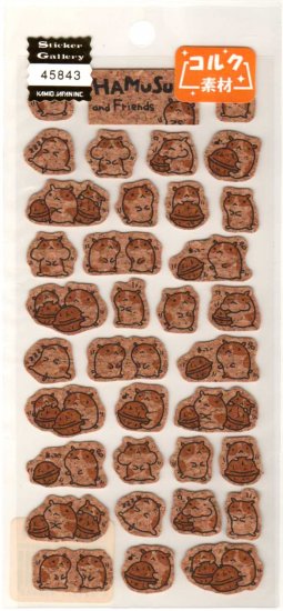 Kamio Japan hamusuke and friends sticker sheet