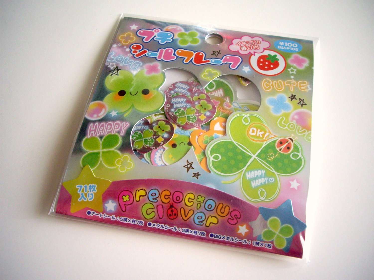 kawaii Kamio precocious clover sticker sack