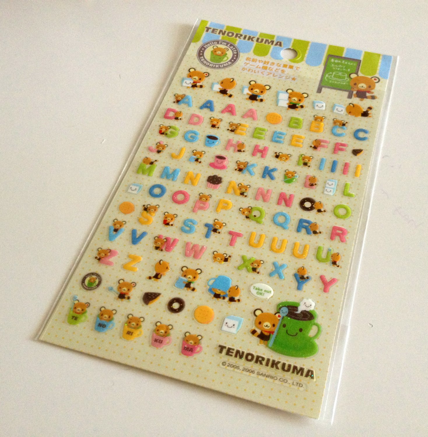 kawaii Sanrio tenorikuma alphabet sticker sheet