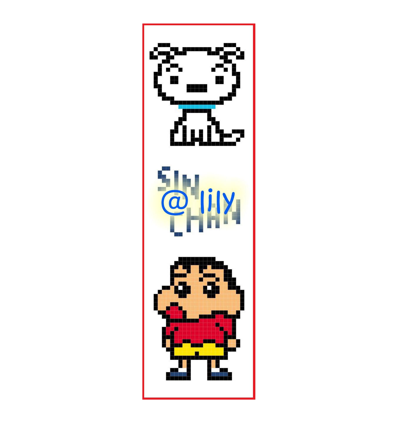 SHIN-CHAN CRAYON Grosgrain Ribbon Counted Cross Stitch Pattern Chart ...