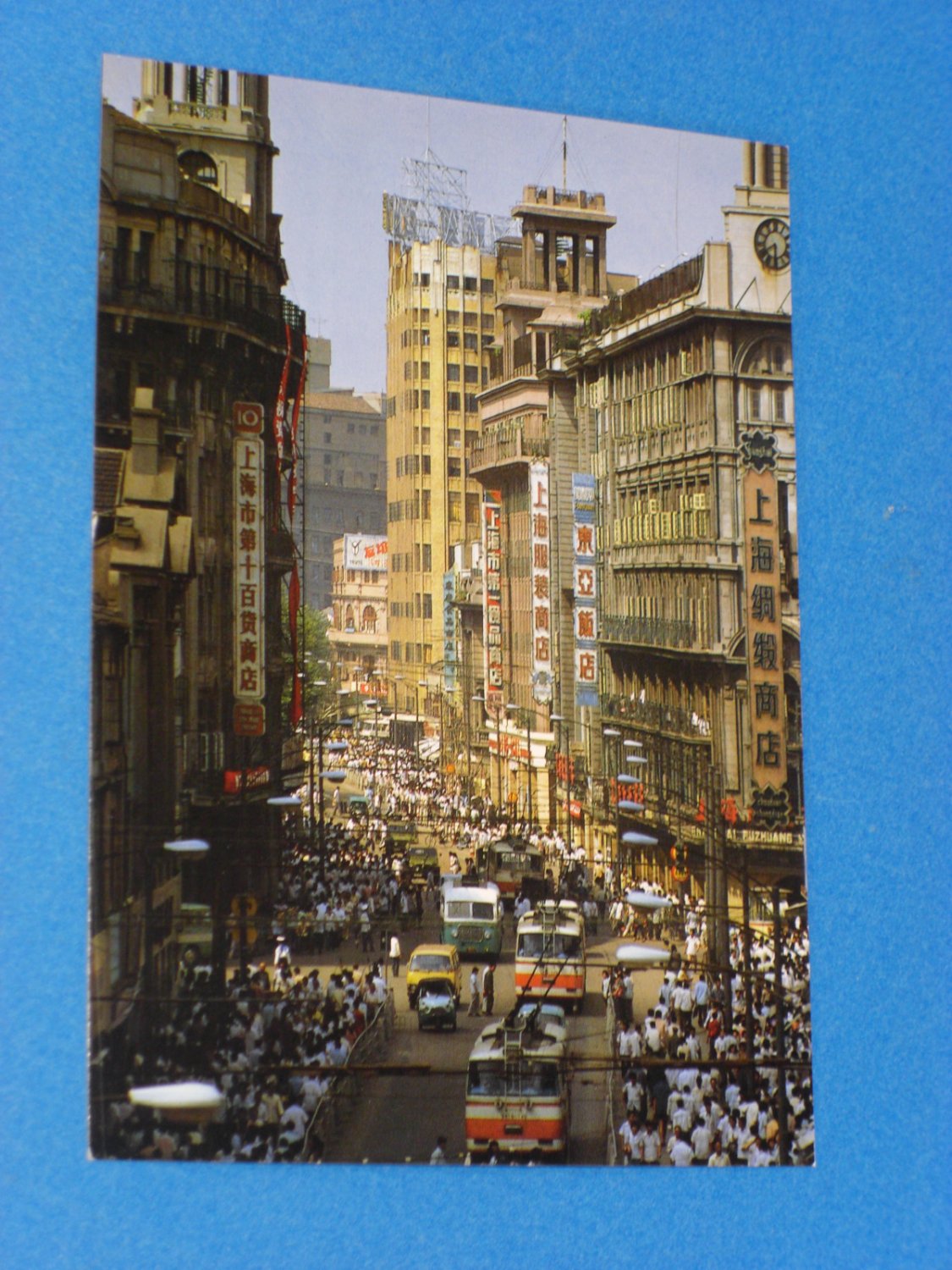 Shanghai and Nanjing China Postcards