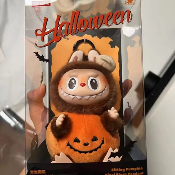 Labubu Replica Sit-Down Party Pumpkin Vinyl Plush Pendant Blind Box