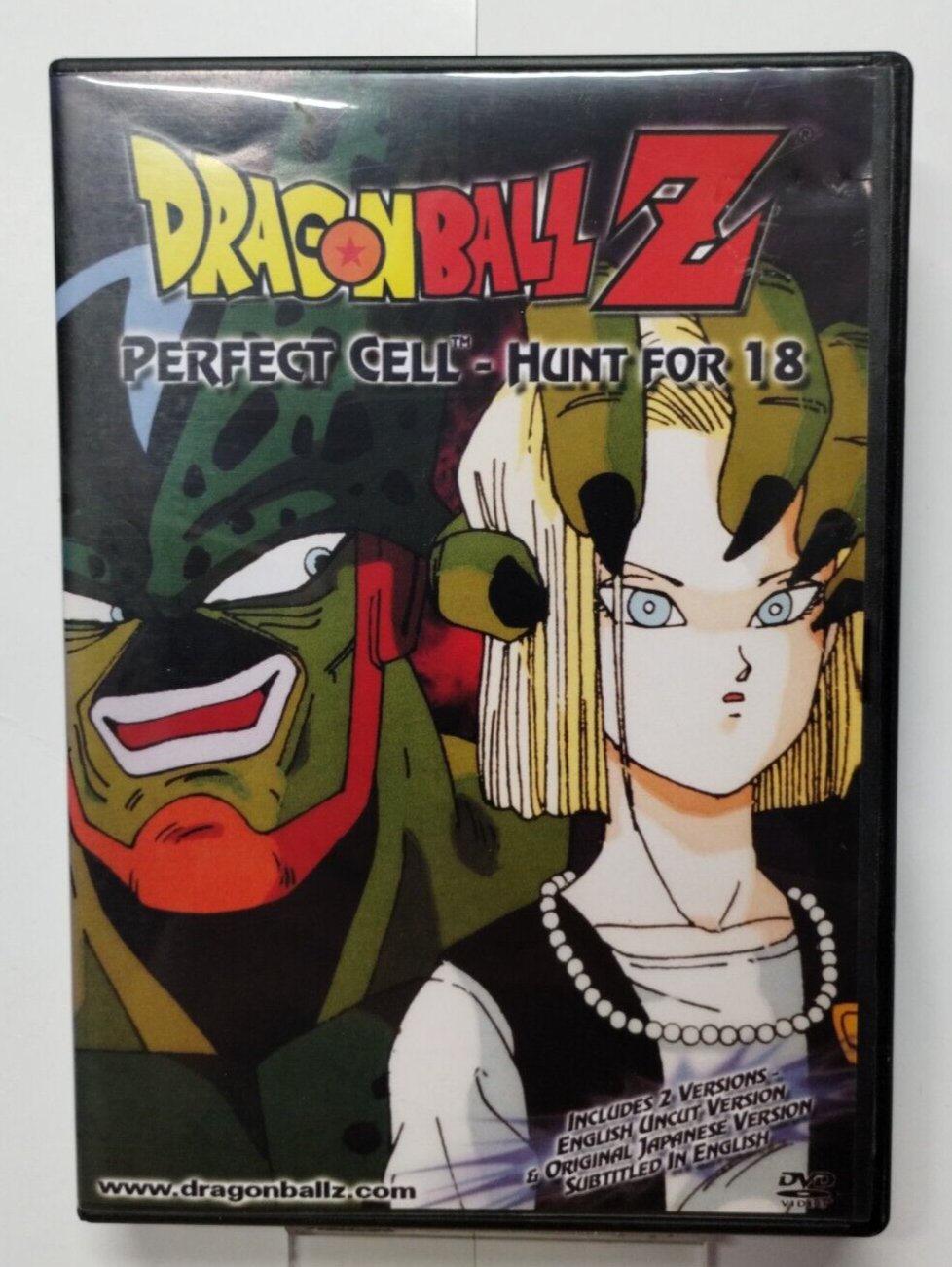 Dragon Ball Z: Perfect Cell – Hunt for 18, DVD