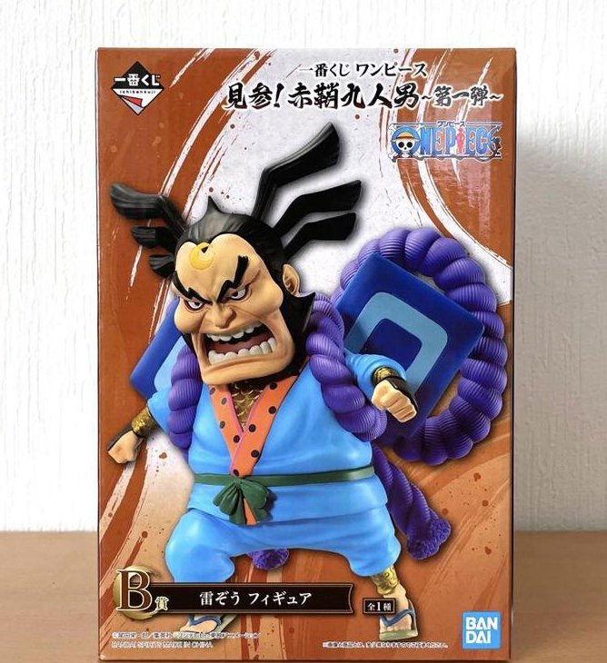 One Piece Raizo Figure Authentic Japan Ichibansho Nine Red Scabbards B ...