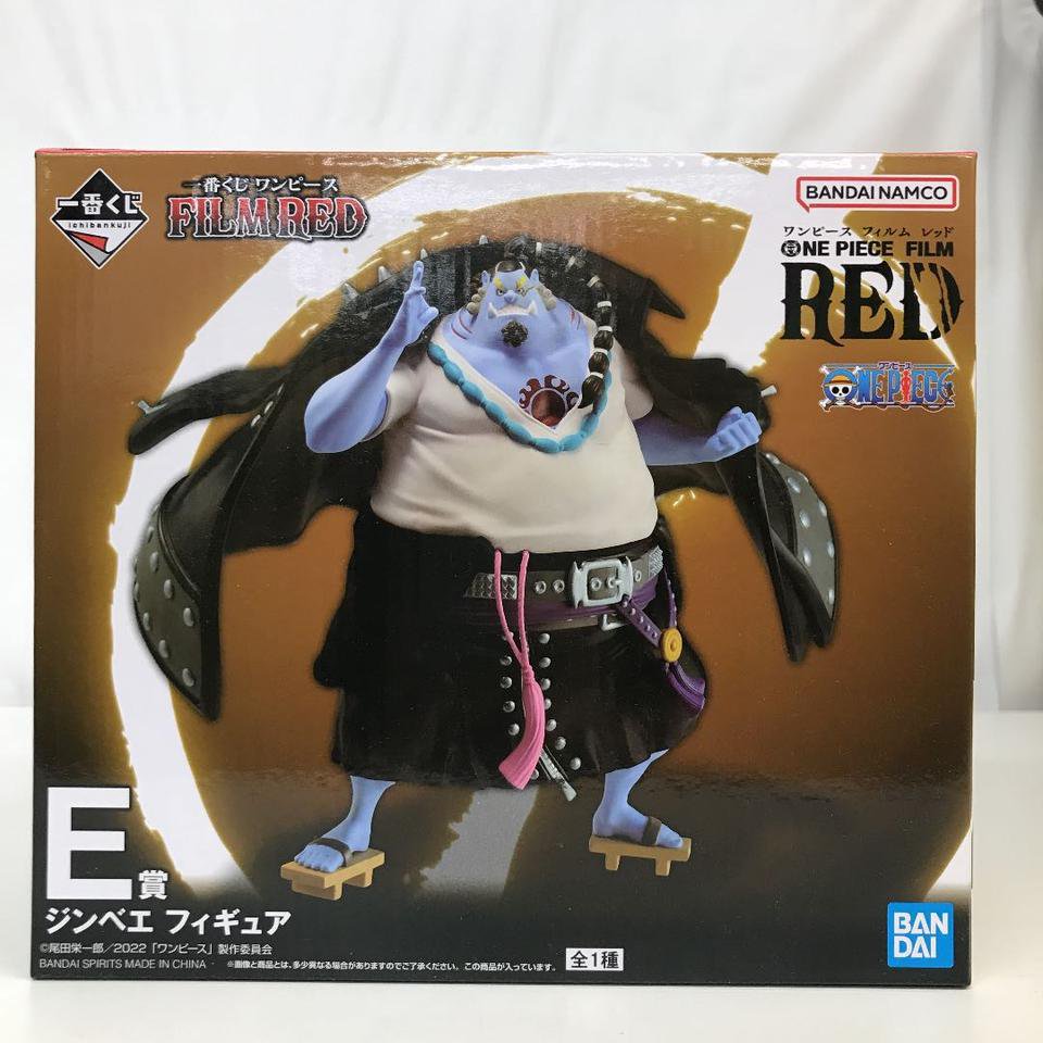 Jinbe Figure Authentic Japan Ichibansho One Piece FILM RED E Prize