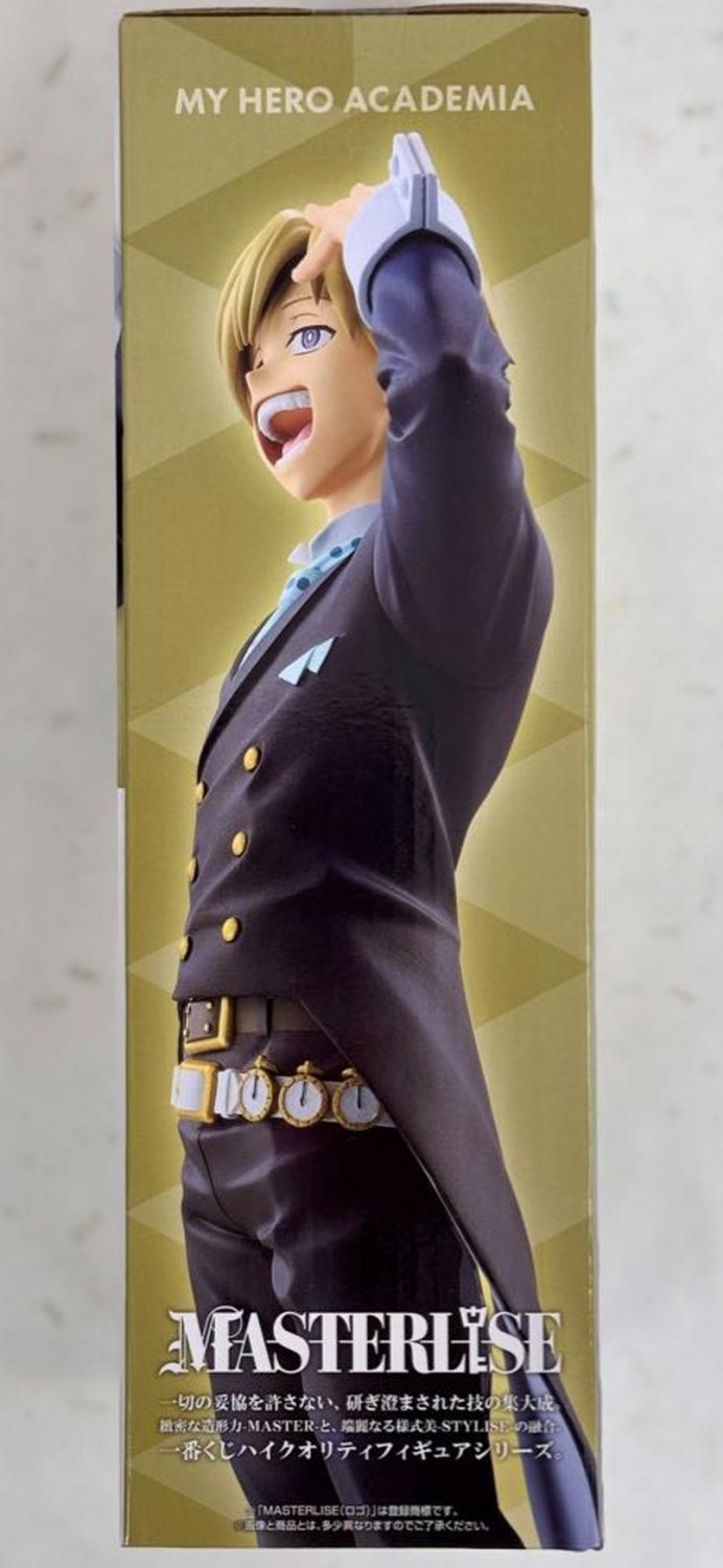Ichiban Kuji Neito Monoma Figure MHA Stand Up Again