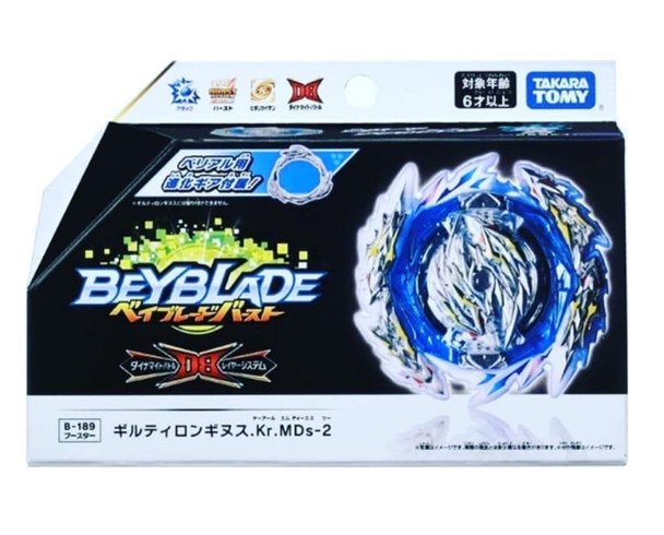 Beyblade B-189 Guilty Longinus Kr.MDs-2 / Luinor Burst DB