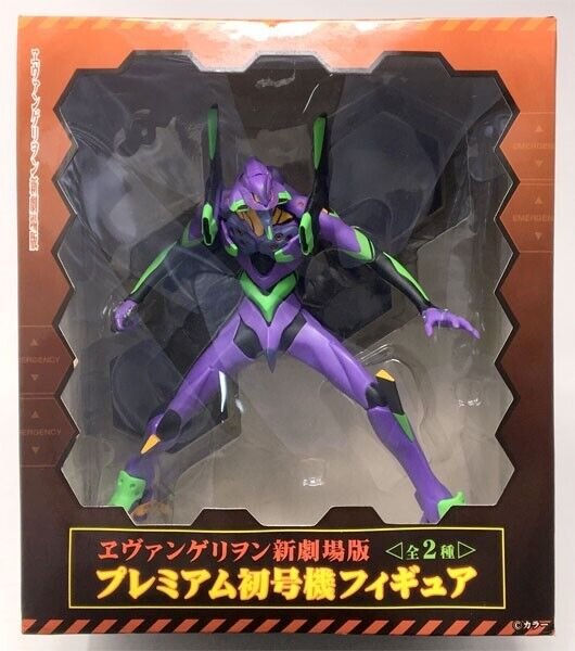 Evangelion: New Theatrical Edition - Premium Unit-01 Figure ...