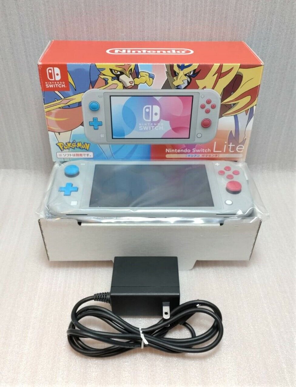 Nintendo Switch Lite Zacian and Zamazenta Pokemon Sword Shield Edition ...