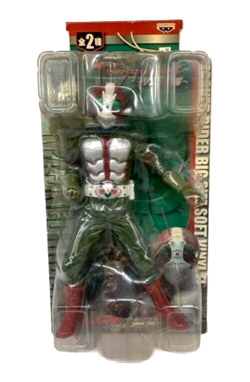 Banpresto Kamen Rider The Next Big Soft Vinyl Figure V3 Appearance Ver ...