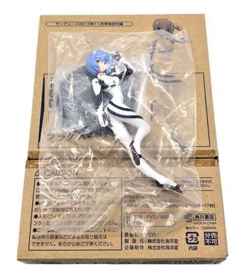 Neon Genesis Evangelion Original Figure Collection - Ayanami Rei: Plug ...