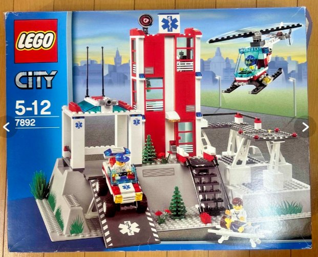 LEGO 7892 City Hospital Complete Set 2006 (Retired) - Building Blocks ...