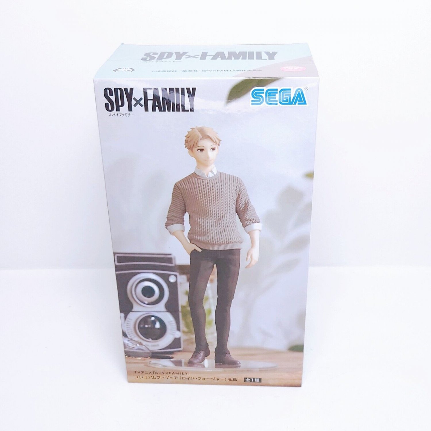 SPY x FAMILY Loid Forger Premium Figure Civilian Clothes ver. SEGA ...
