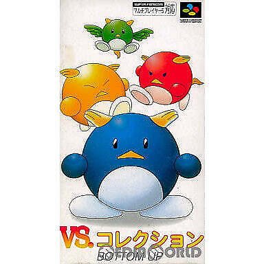 SNES VS. Collection No box & manual Super Nintendo Soft NTSC-J Omnibus ...