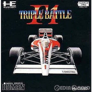 PCE F1 Triple Battle PC Engine Soft Human Racing Game NTSC-J Japan 1989 F/S