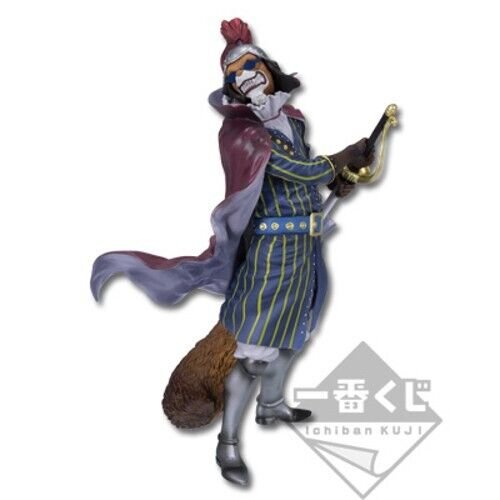 Ichiban Kuji One Piece: Garchu!! Elephant Country - Prize B: Inuarashi ...