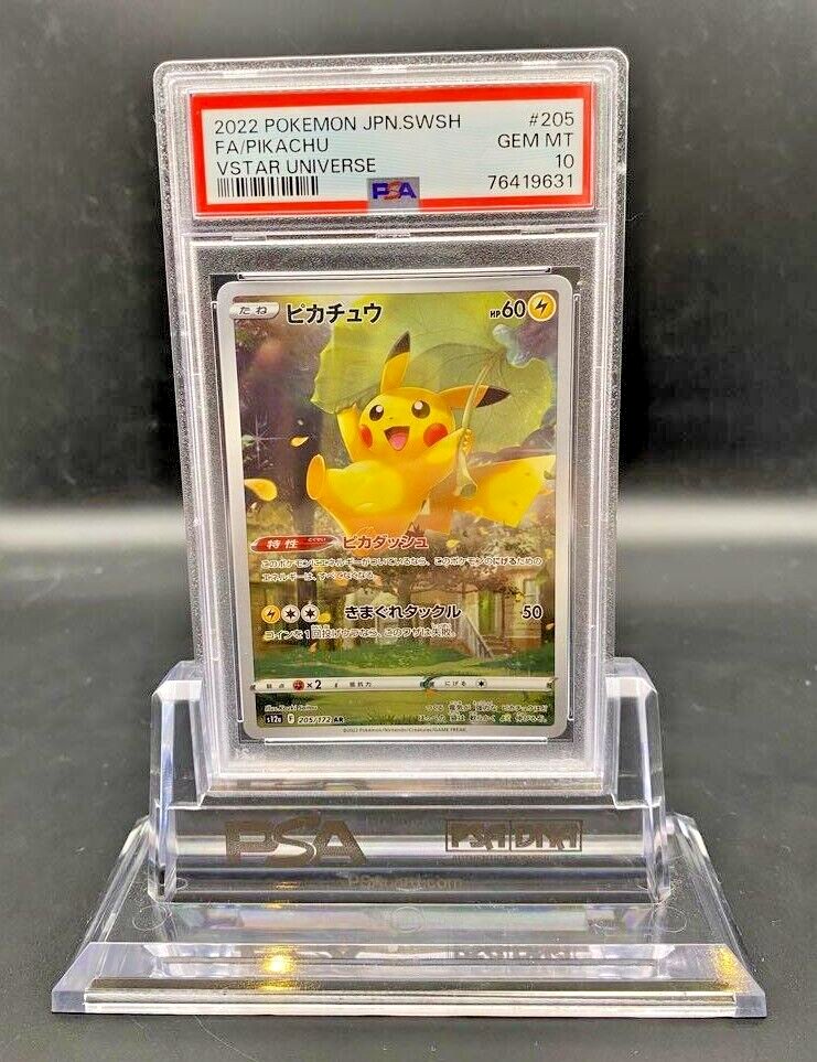 PSA 10 Gem Mint 2022 Pokemon Card JPN Pikachu VStar Universe 205/172 AR Art Rare