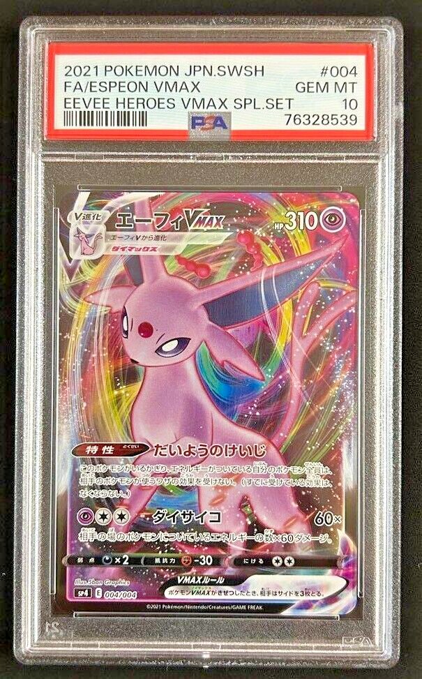 PSA 10 Gem Mint 2021 Pokemon Card Espeon VMax Eevee Heroes VMax SPL ...
