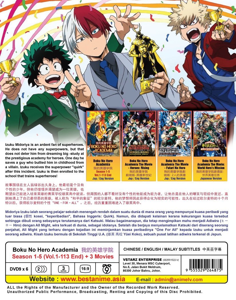 Anime DVD Boku No Hero Academia Season 1-5 Vol.1-113 End + 3 Movie ...