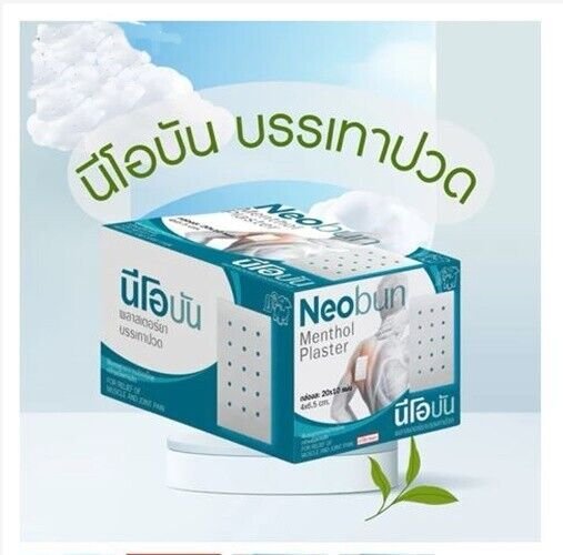 200 Sheets Neobun menthol plaster cool relief pain Muscle Ache Treatm