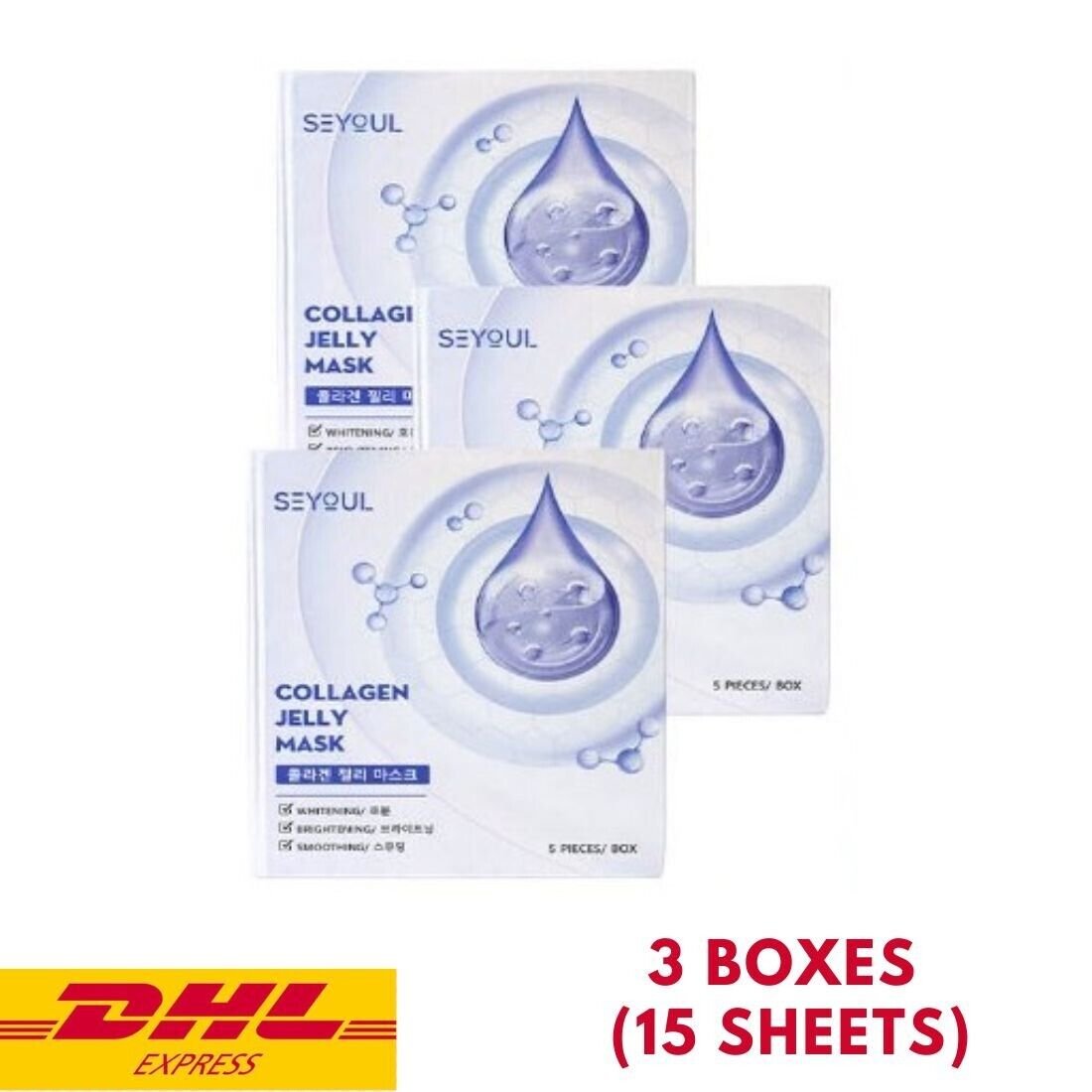 3x Seyoul Collagen Jelly Mask Sheet Facial Skin Brightening Smoothing