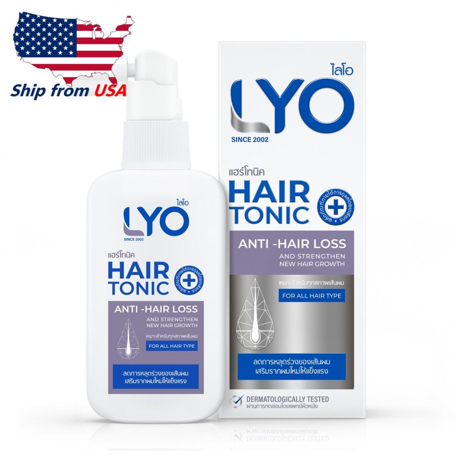 Lyo Shampoo + Conditioner + Tonic Hair Treatment Hair Strengthen & Regrowth