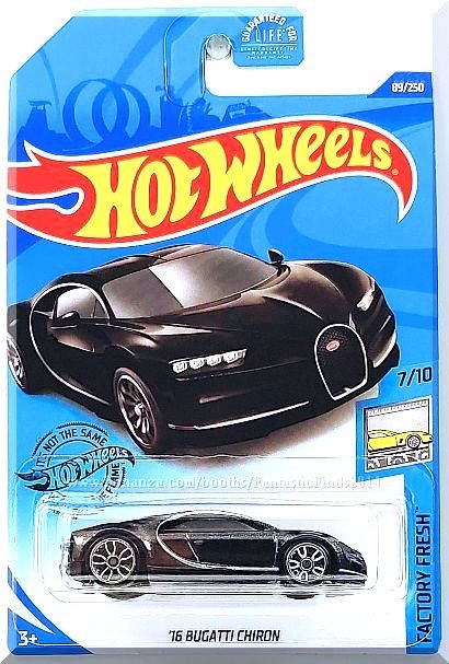 Hot Wheels - '16 Bugatti Chiron_ Factory Fresh #7_10 - #89_250 (2020 ...