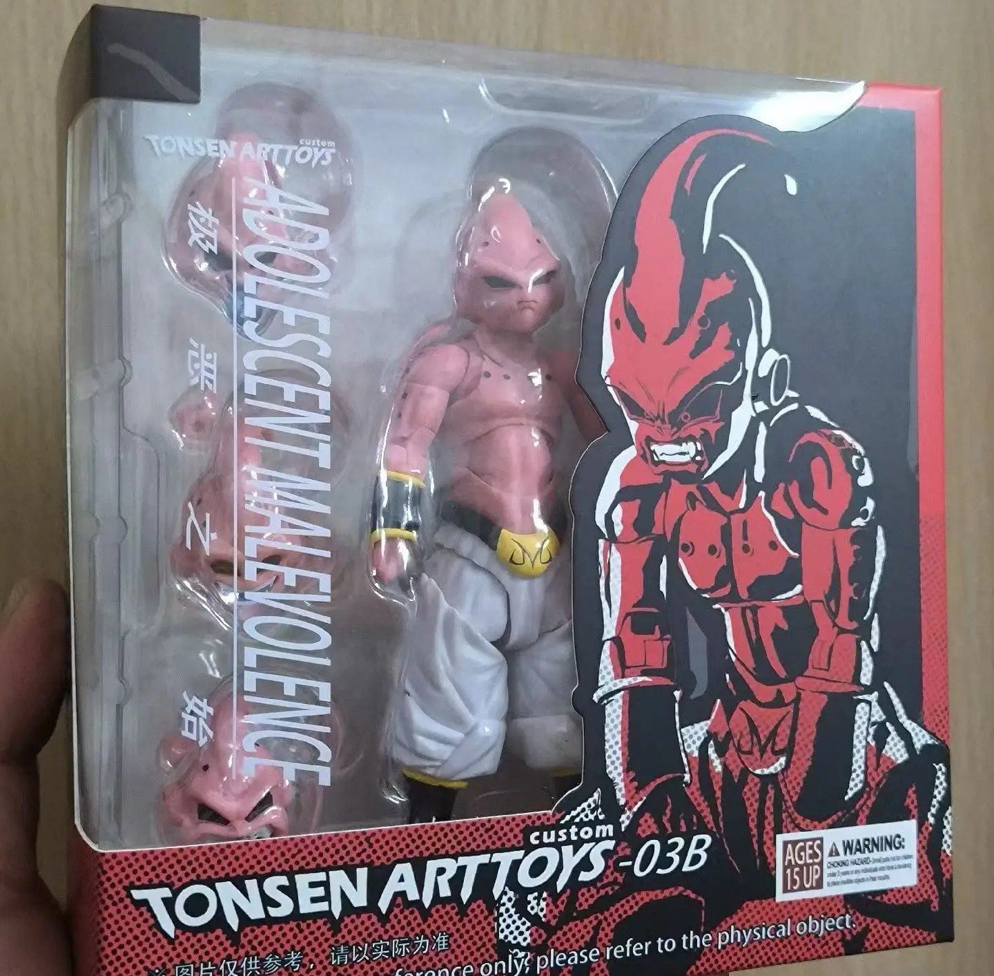 Gold_Tonsenarttoys Dragon Ball S.H.Figuarts Shf Majin Buu Cunning ...