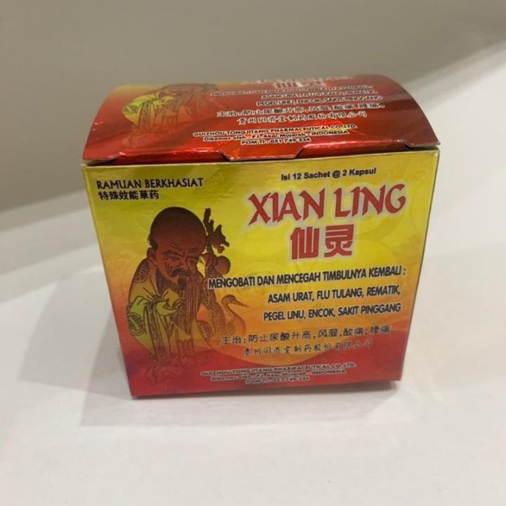 Best Seller 12 Boxes (Xian) | Ling capsules for Reduce Joint Pain Exp 2027