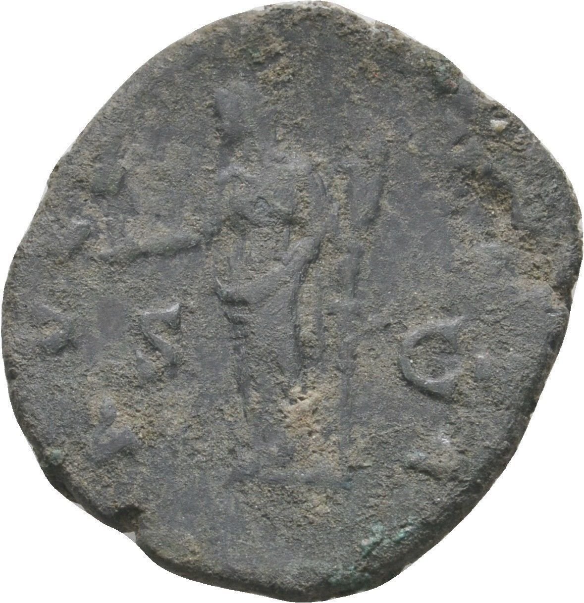 Ancient Rome AD 141 As Faustina I Vesta Palladium #2