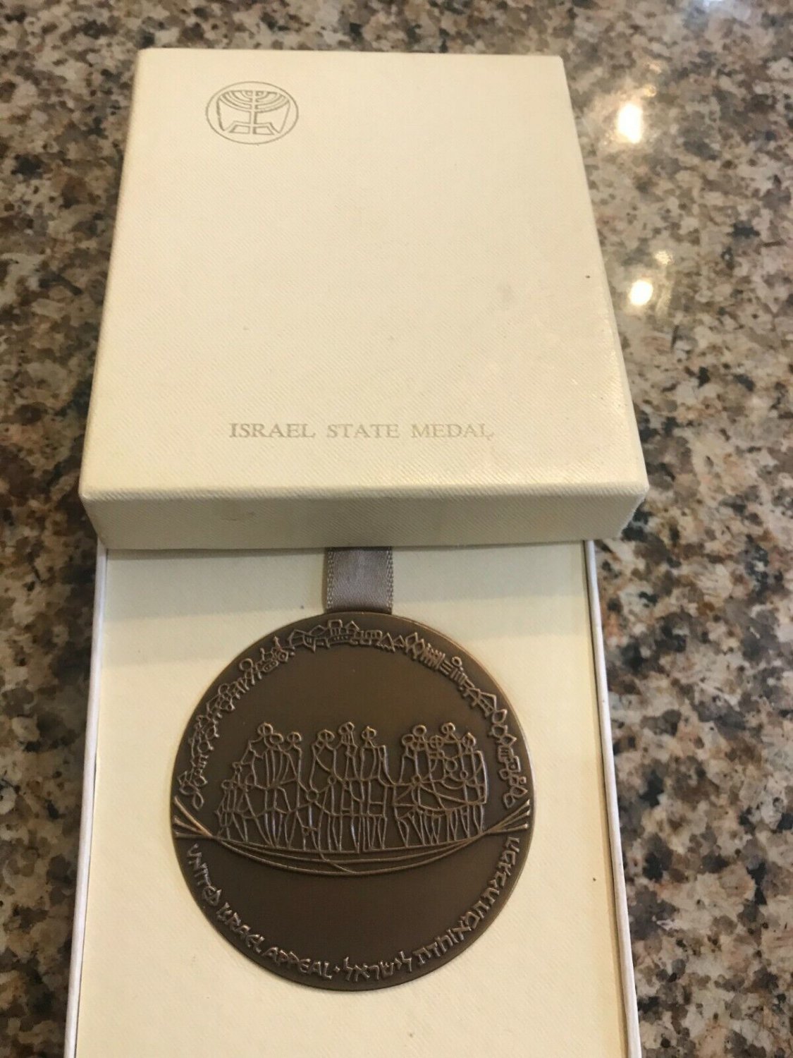 1970 United Israel Appeal Jubilee State Medal 59mm Bronze Original Box