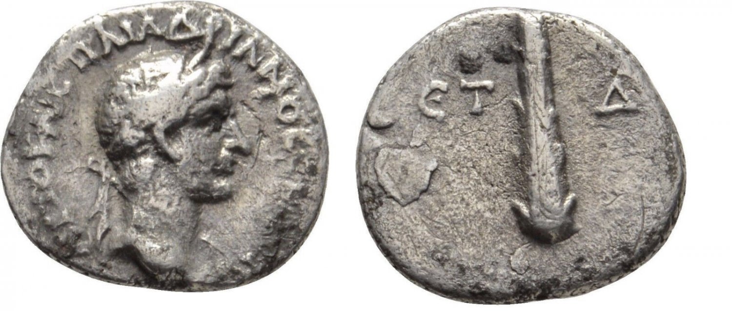 Ancient Rome CAPPADOCIA Caesarea Hadrian 117-138 AD AR Hemidrachm,Club #1